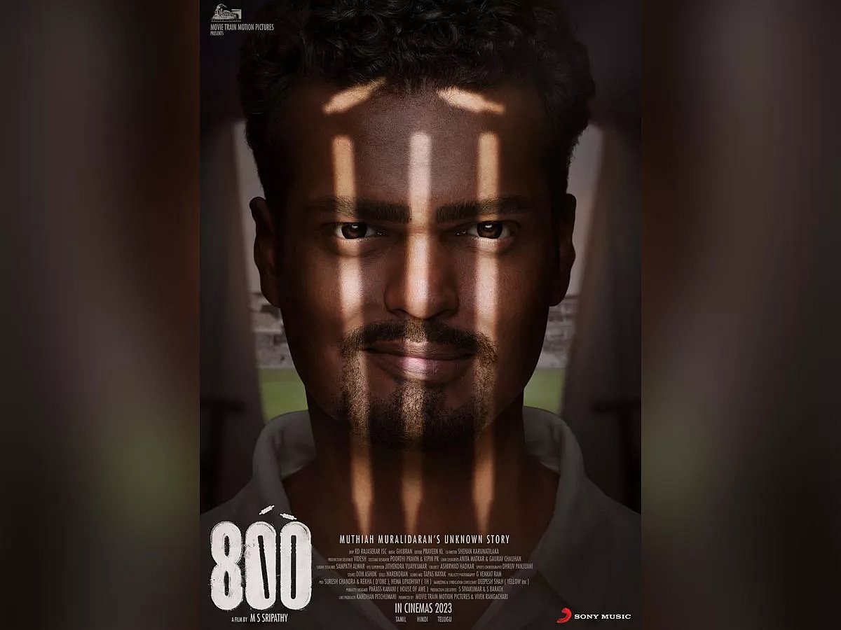 Madhurr Mittal on playing Muttiah Muralidaran in the biopic '800'
