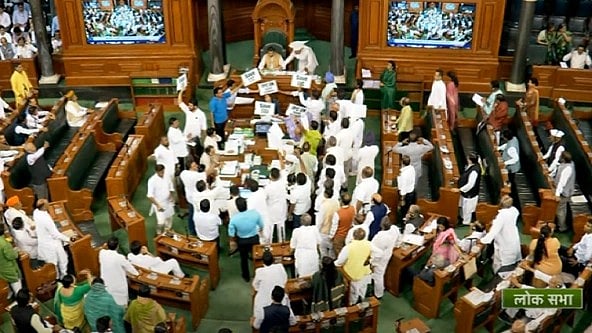 Centre to introduce Anusandhan National Research Foundation Bill in LS ...