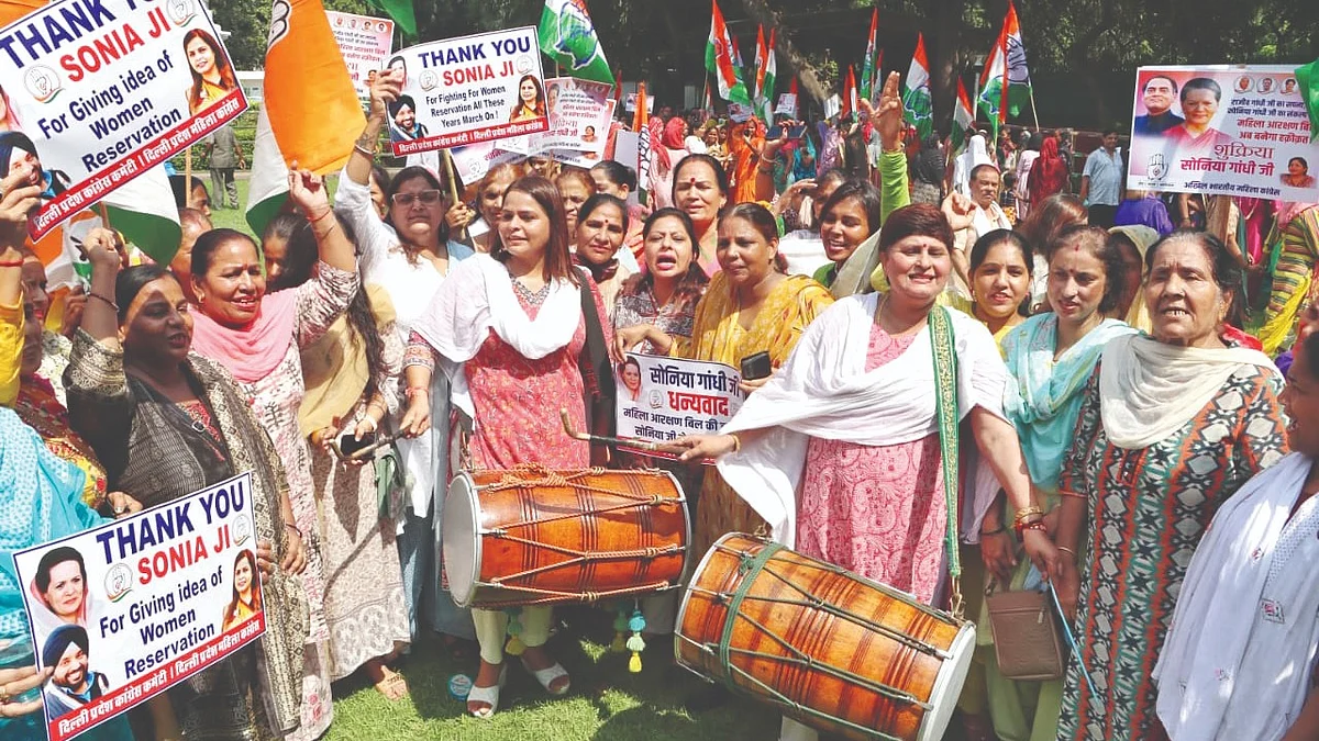 Women's Reservation Bill: Appeasement in election season