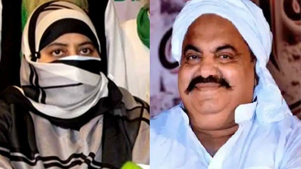 उमेश पाल हत्याकांड में एक और एक्शन, अतीक की पत्नी पर 25 हजार का इनाम ...