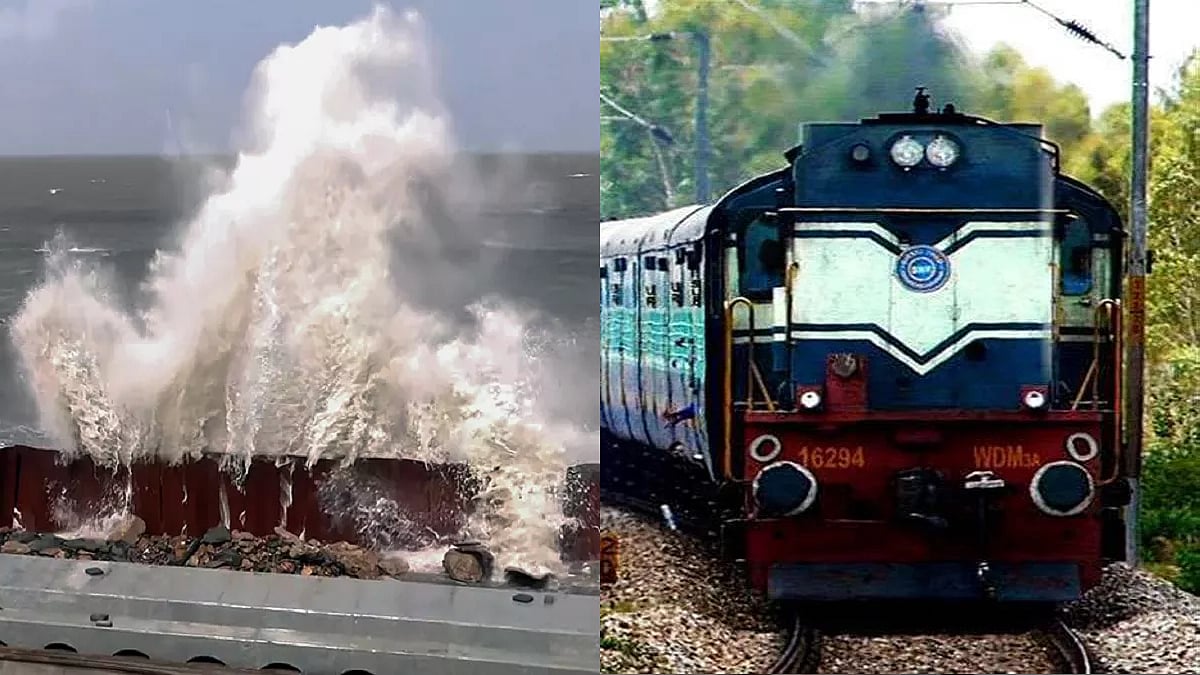 चक्रवात बिपोरजॉय ने लगाई पश्चिम रेलवे की रफ्तार पर ब्रेक, 100 से ज्यादा ...