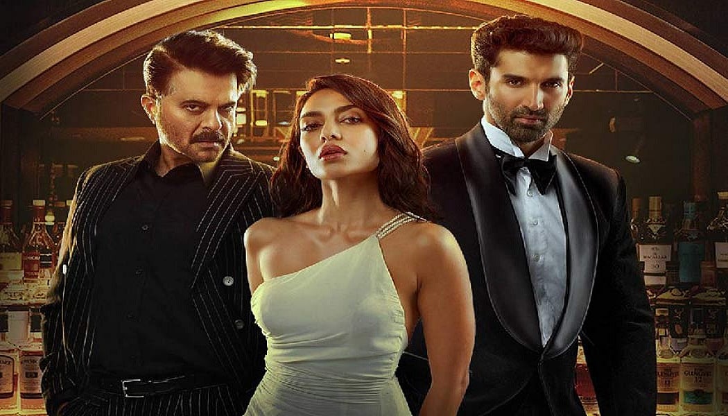 सिनेजीवन: इस दिन सिनेमाघरों में रिलीज होगी LSD 2 और वेब सीरीज ‘THE ...