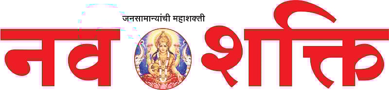 Mumbai Marathi News: Mumbai Newspaper Online, मुंबई बातम्या, Mumbai ...