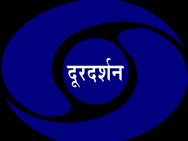 Doordarshan Logo