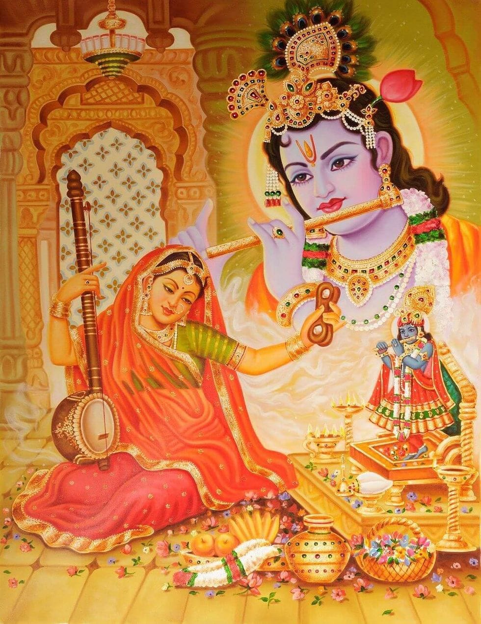 God Krishna And Meera