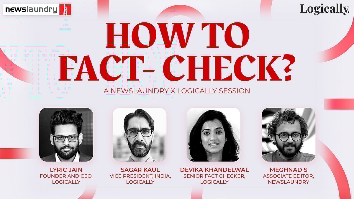 Digital workshop: How to do a fact check