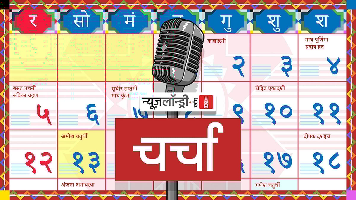 एनएल चर्चा 128: 370 समाप्ति का एक बरस और और पाकिस्तान का नया राजनीतिक नक्शा