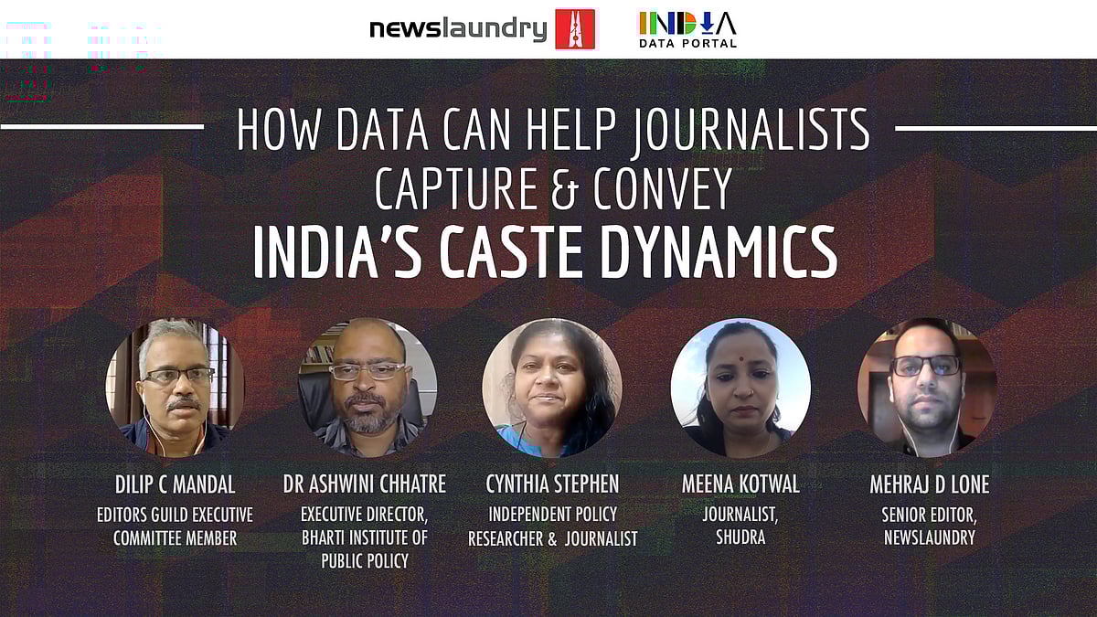 Webinar: How data can help journalists capture and convey India’s caste ...