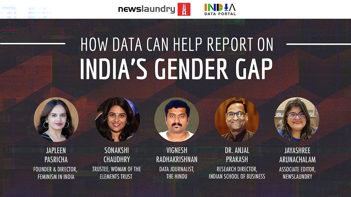 Webinar: How data can help report on India’s gender gap