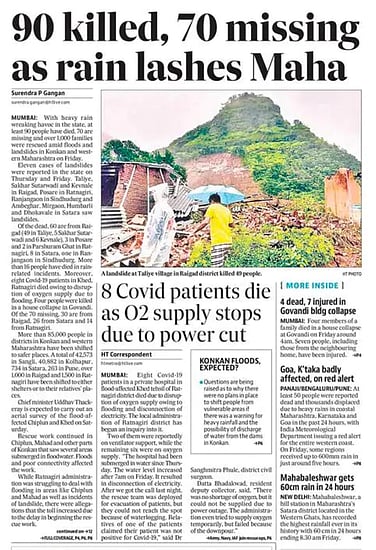 Recent Newspaper Articles On Natural Disasters