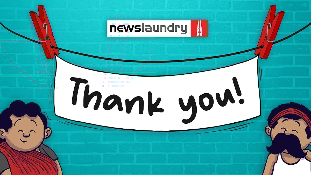 We at Newslaundry: The team behind it all