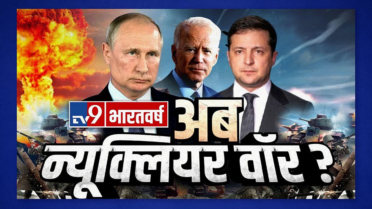 ‘From day one, we captured the audience’: How TV9 Bharatvarsh’s war ...