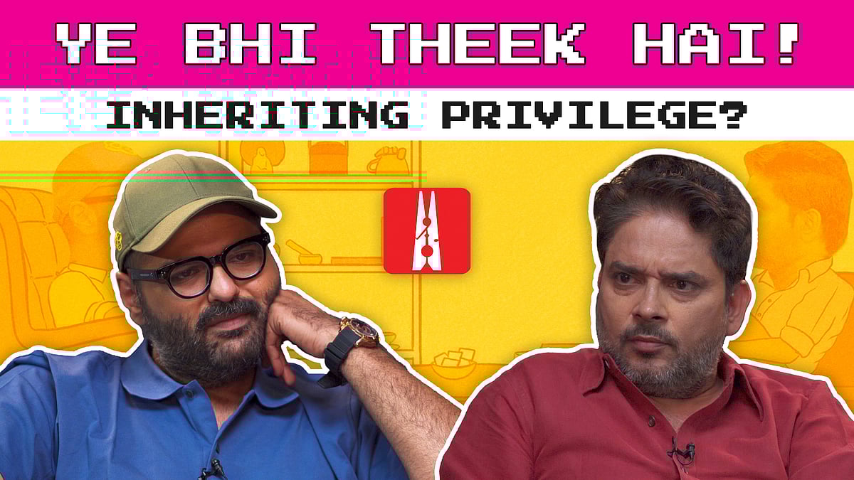 Ye Bhi Theek Hai ye-bhi-theek-hai
