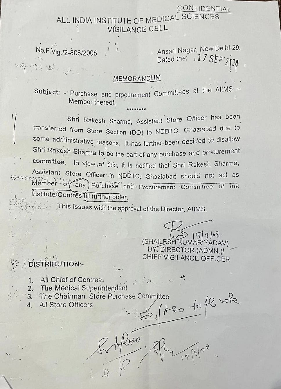 The thriving career of an AIIMS official accused of serial corruption