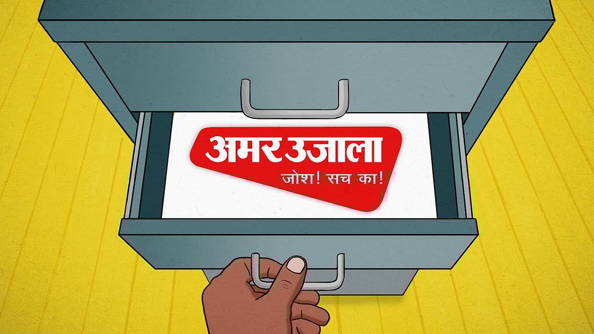 Who Owns Your Media: On a high after the pandemic, the ups and downs of ...