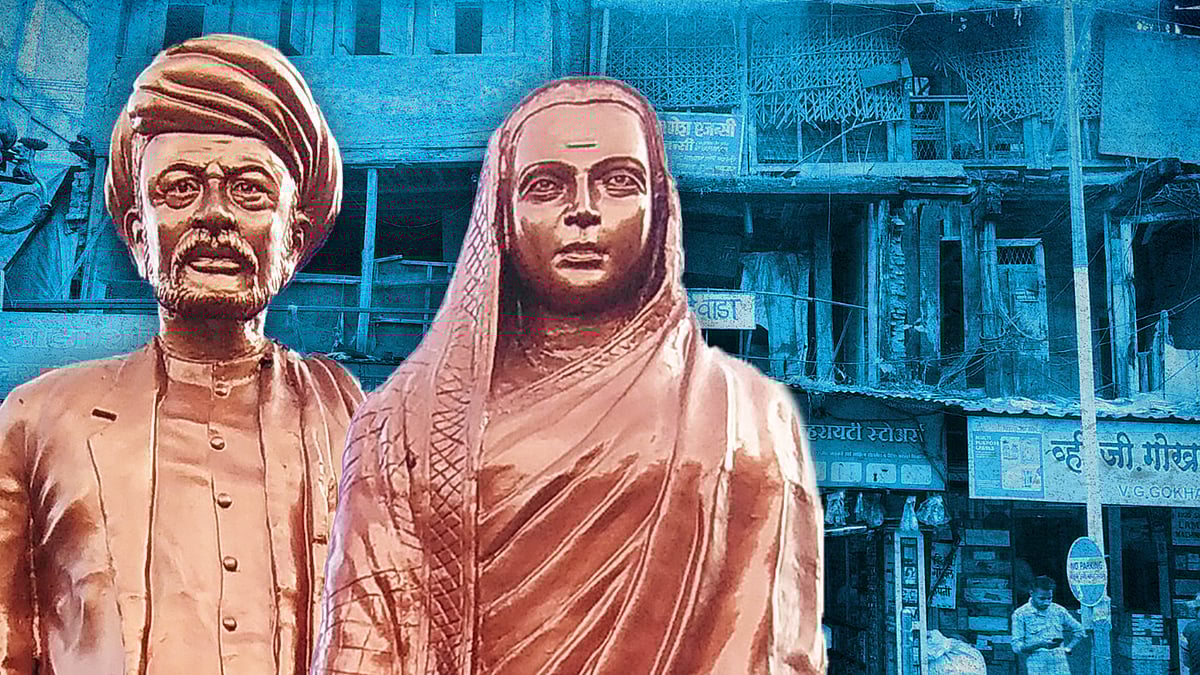 Bhide Wada Memorial Indias First School for Girls built by Savitribai ...