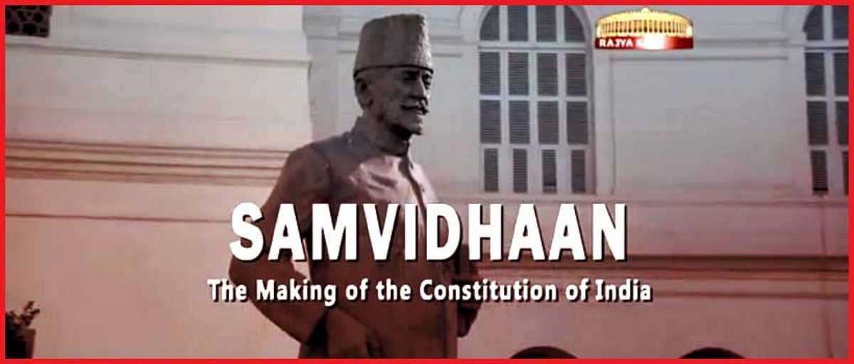 Samvidhaan – A Review