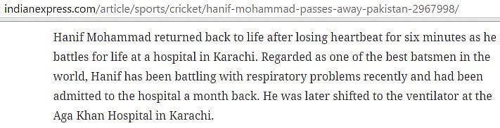 Pak cricket great Hanif Mohammad comes back to life