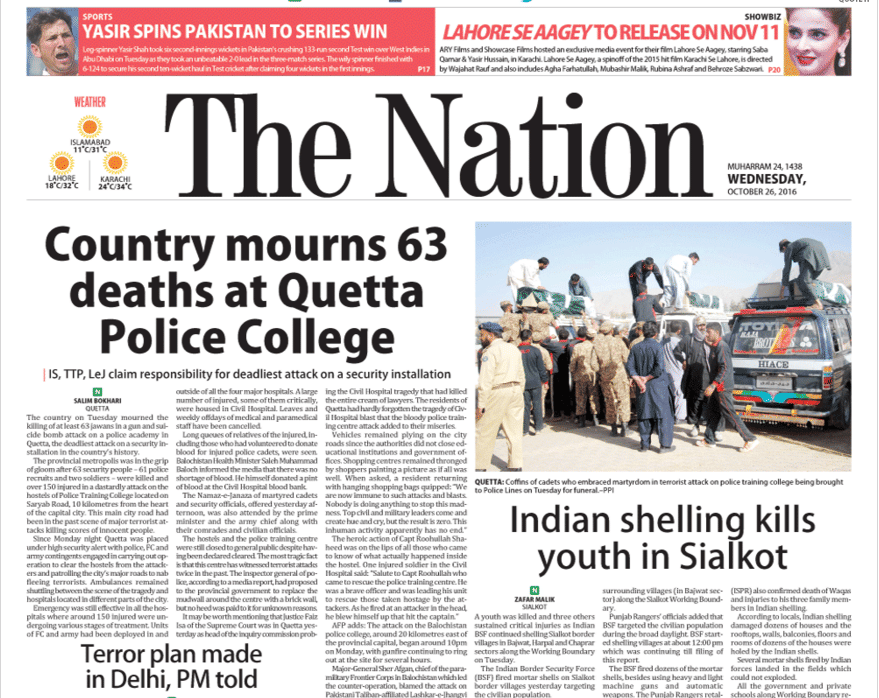 How Prominent Pakistani English Newspapers Covered Quetta
