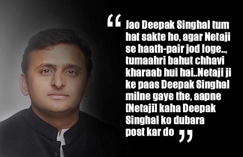 UP Feud: The Yadav Family’s Chamber of Secrets