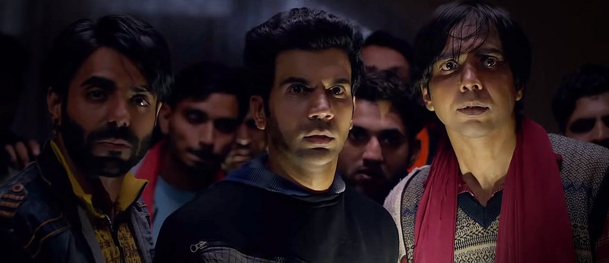 Stree and the Male World of Fear