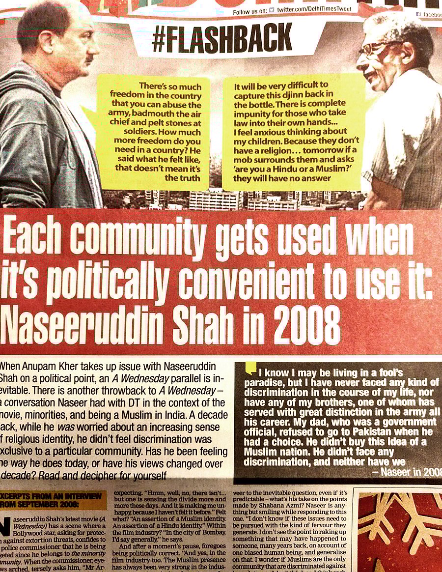 Time is constant for Delhi Times