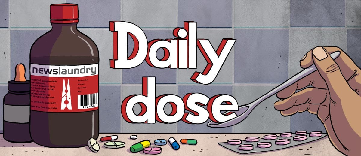 Daily Dose Ep 123: Kashmir, Karan Singh, Zuleika Hassan and more