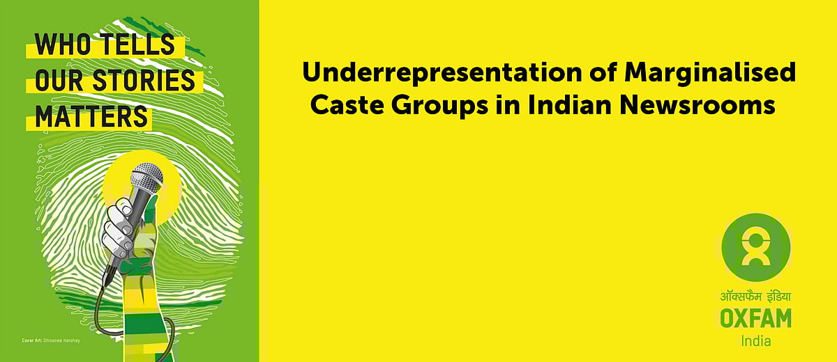 Indian media is an upper-caste fortress, suggests report on caste ...