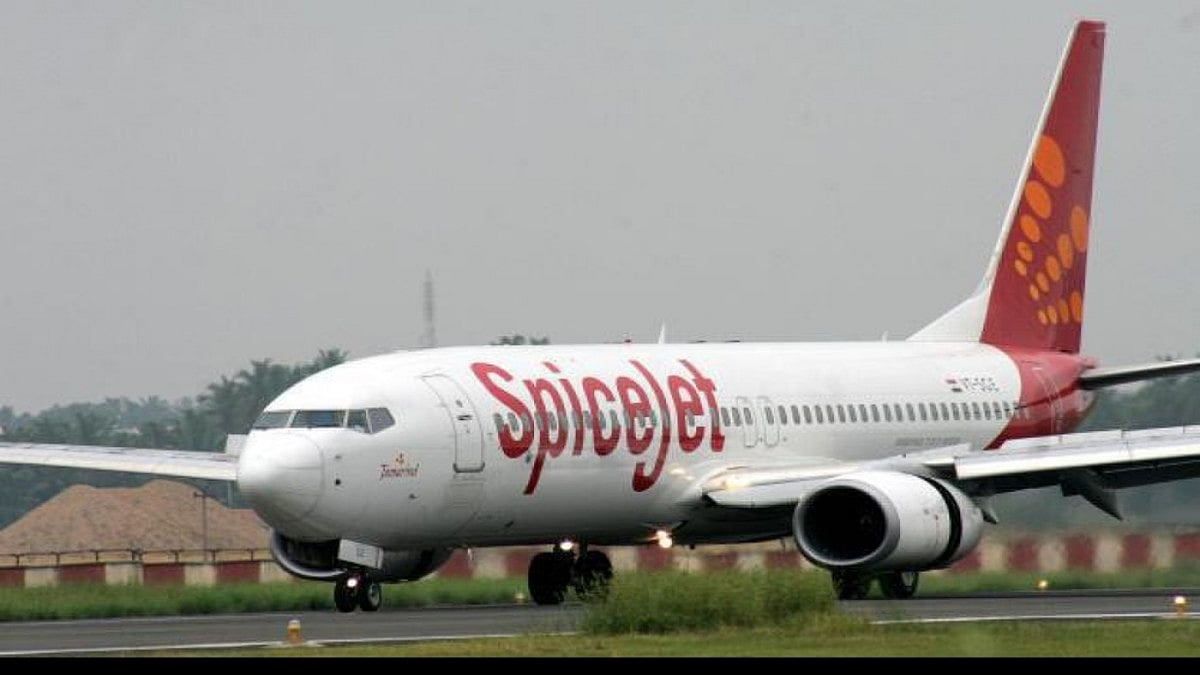 Spicejet Flight Status