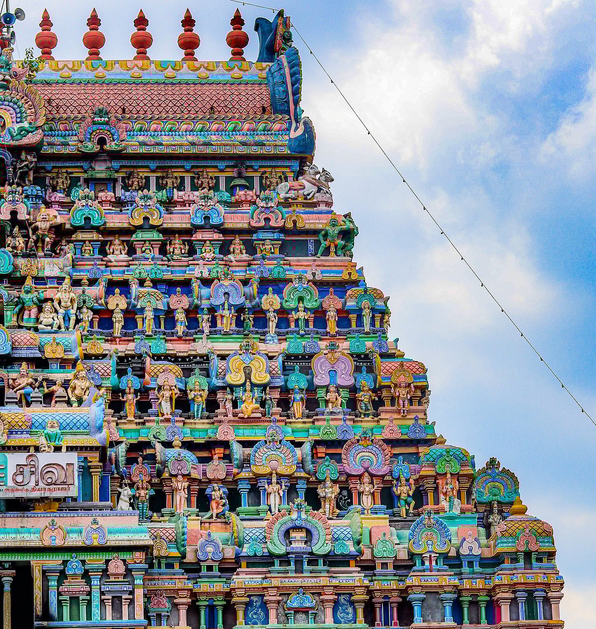 The 5-Foot Human Faced Ganesh Temple in Koothanur, Tamil Nadu