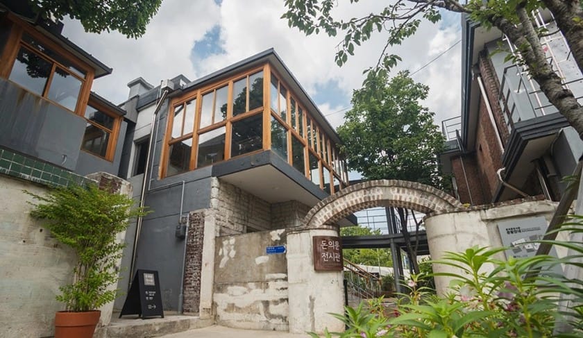 All About The One-Of-A-Kind Donuimun Museum Village In Seoul