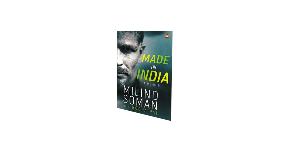 Book Review Made in India by Milind Soman with Roopa Pai