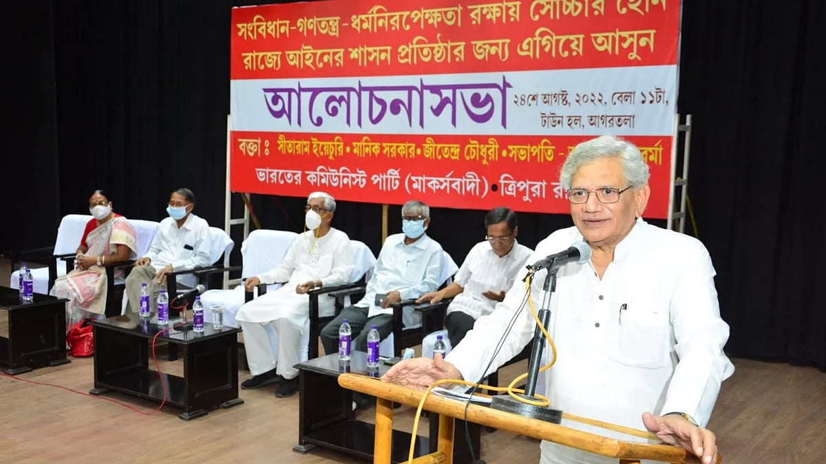 Sitaram Yechury: সাংবিধানিক চেতনা নষ্ট করে দেশকে 'ফ্যাসিবাদী হিন্দুত্ব ...