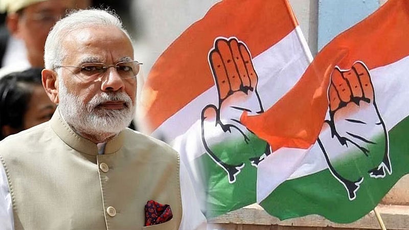 Election Commission or Election Omission: Congress slams Narendra Modi ...