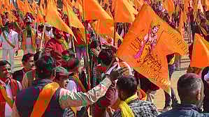 ‘ವಿಶ್ವ ಮೂಲನಿವಾಸಿ ದಿವಸ’ದ ಅಗತ್ಯ ದೇಶಕ್ಕಿಲ್ಲ: ವಿಎಚ್‌ಪಿ ಪ್ರಧಾನ ಕಾರ್ಯದರ್ಶಿ