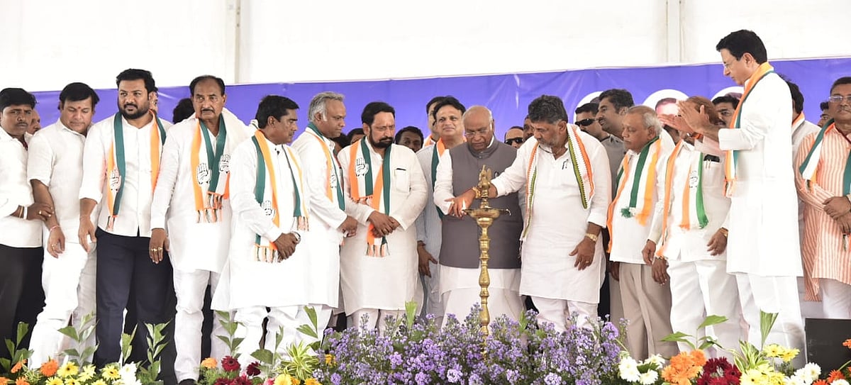 ಕಳೆದ ಚುನಾವಣೆಯ ಸೋಲಿನ ಸೇಡು ತೀರಿಸಿಕೊಳ್ಳಿ: ಮಲ್ಲಿಕಾರ್ಜುನ ಖರ್ಗೆ