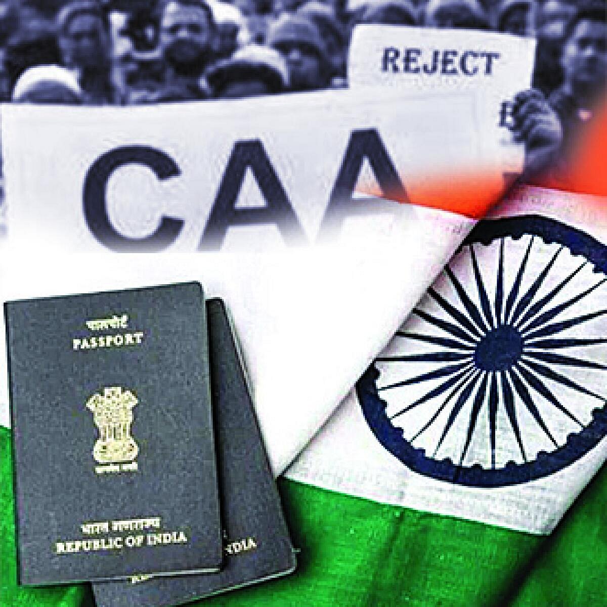 ಸಿಎಎ ಅಡಿ ಪೌರತ್ವ ಪಡೆದವರಿಗೆ ಪ್ರಮಾಣಪತ್ರ ವಿತರಿಸಿದ ಗೃಹ ಸಚಿವಾಲಯ