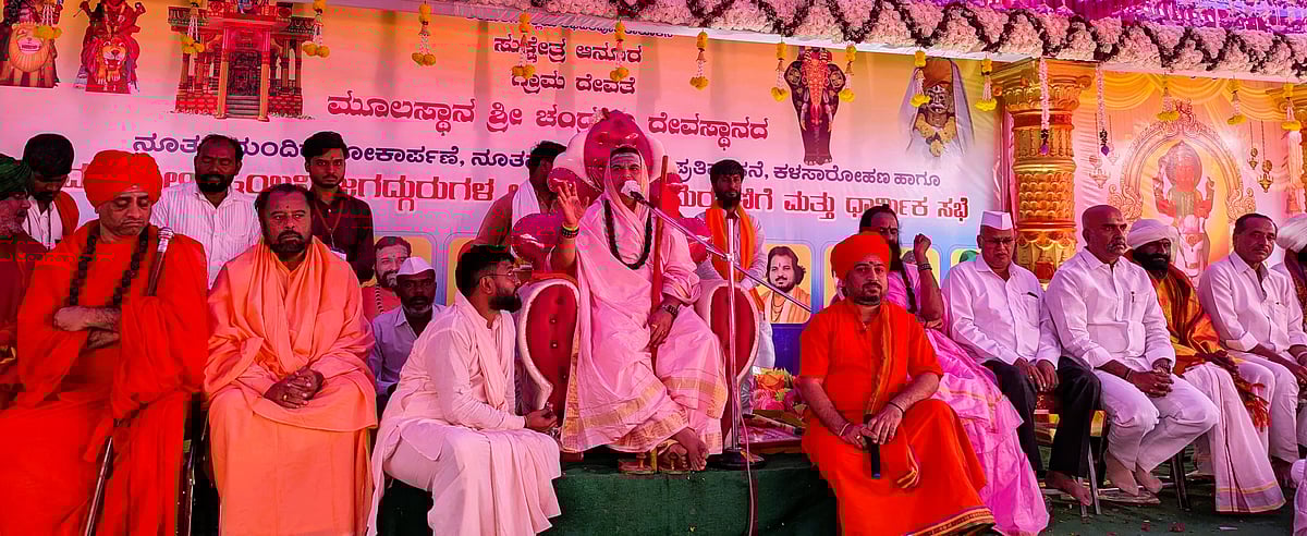 ಭಾವನೆ ಶುದ್ದವಾಗಿದ್ದಾಗ ಭಗವಂತ ಒಲಿಯಲಿದ್ದಾನೆ: ರಾಜದೇಶಿಕೇಂದ್ರ ಸ್ವಾಮೀಜಿ