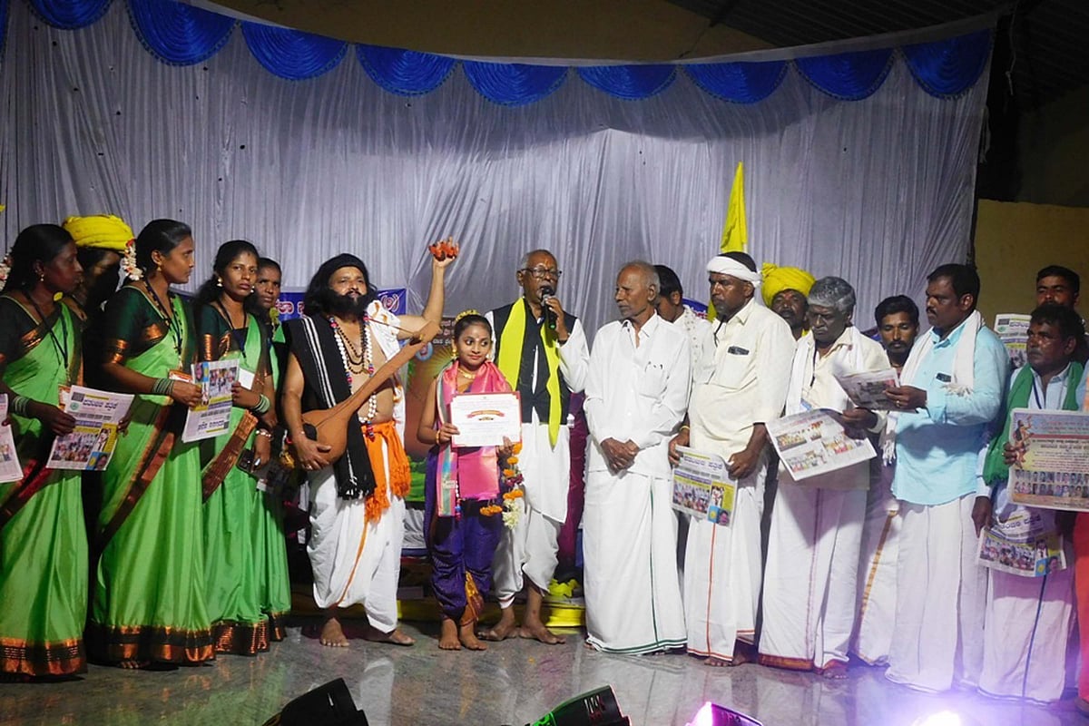 kanakadasa keerthana dance drama folk art Karnataka cultural festival ...