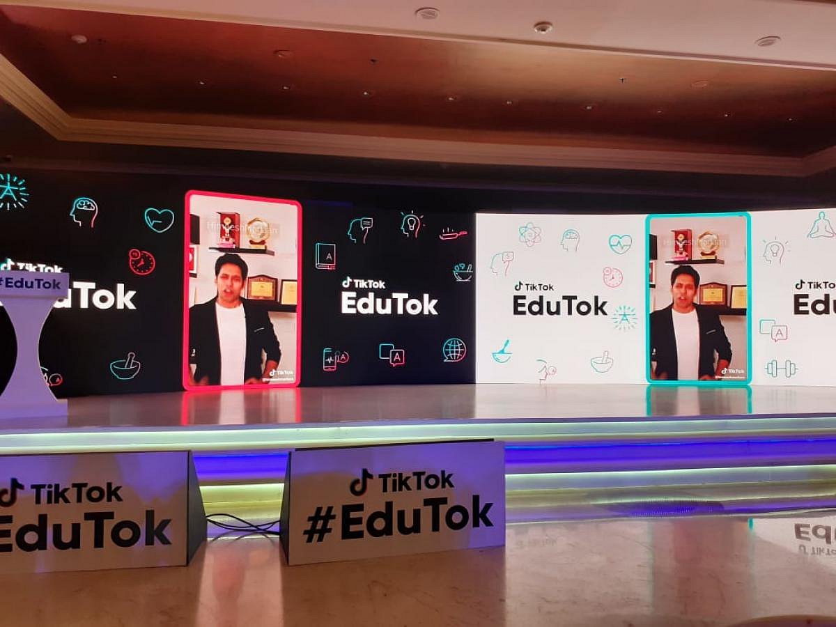 #EduTok ಮೂಲಕ ಶೈಕ್ಷಣಿಕ ಅಭಿಯಾನ ಆರಂಭಿಸಿದ ಟಿಕ್‌ಟಾಕ್