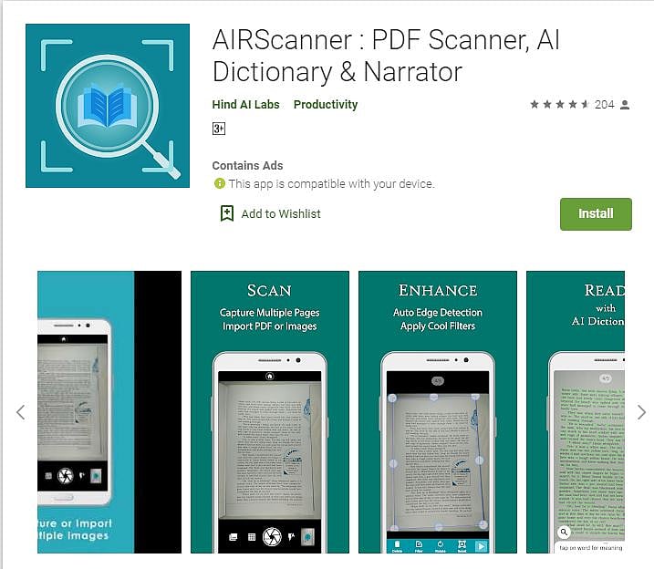 ಐಐಟಿ ಬಾಂಬೆ ವಿದ್ಯಾರ್ಥಿಗಳಿಂದ ದೇಶೀಯ ಸ್ಕ್ಯಾನಿಂಗ್‌ ಆ್ಯಪ್: ಎಐಆರ್ ಸ್ಕ್ಯಾನರ್