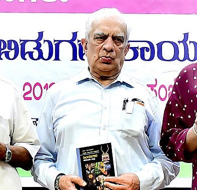 ಹಿರಿಯ ರಂಗಕರ್ಮಿ ಜಿ.ಕೆ.ಗೋವಿಂದ ರಾವ್ ನಿಧನ