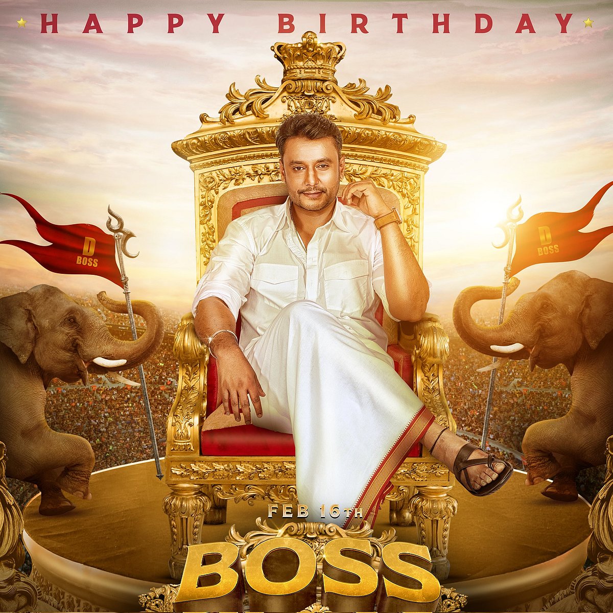 Happy Birthday Darshan: 45ನೇ ಜನ್ಮದಿನದ ಸಂಭ್ರಮದಲ್ಲಿ ಚಾಲೆಂಜಿಂಗ್‌ ಸ್ಟಾರ್‌