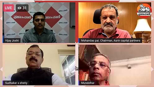 Prajavani Live: ಧರ್ಮದ ಆಧಾರದಲ್ಲಿ ವ್ಯಾಪಾರ ಬಹಿಷ್ಕಾರ ಸರಿಯೇ?