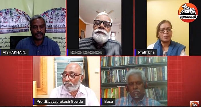 Prajavani LIVE ಸಂವಾದ: ನಾಟಕ ಪ್ರದರ್ಶನಕ್ಕೂ ಅಡ್ಡಿ ಸರಿಯೇ?