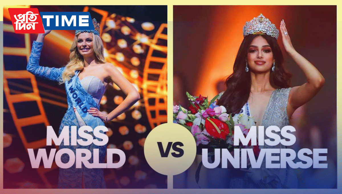 Miss Universe vs. Miss World: What is the difference between Miss ...