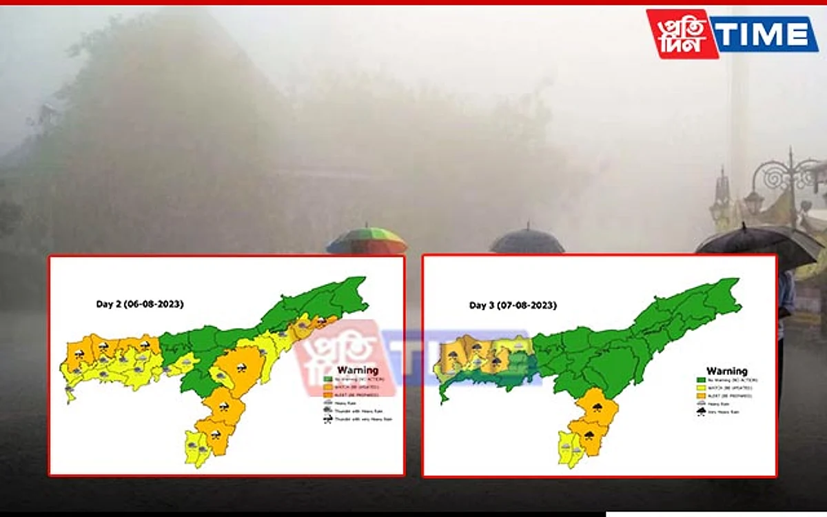 IMD Predicts Heavy Rainfall in Assam; Issues Orange Alert IMD Predicts Heavy Rainfall in Assam; Issues Orange Alert