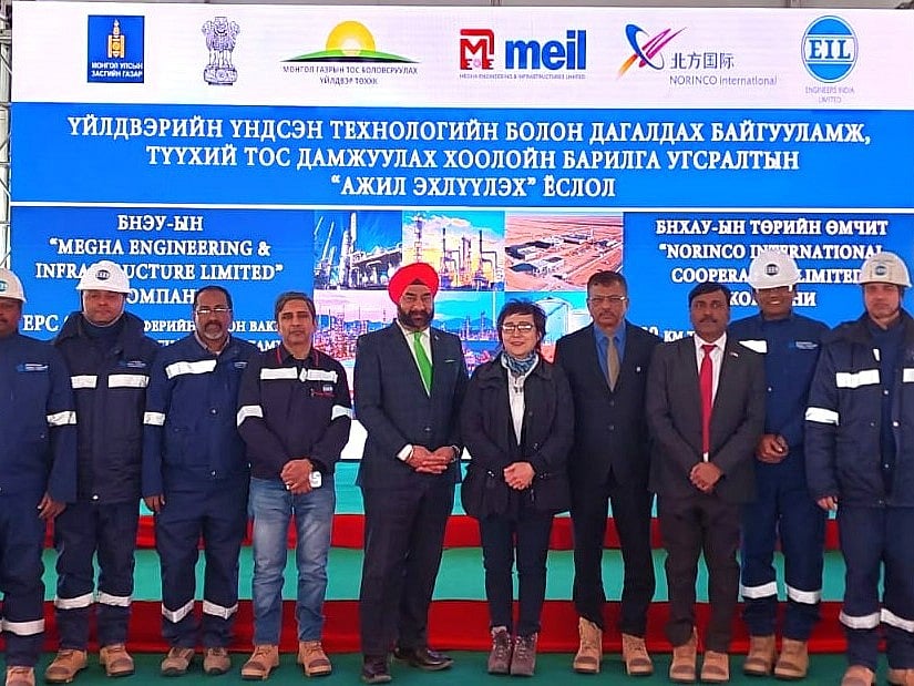 EIL organises groundbreaking ceremony for EPC packages of Mongol Refinery