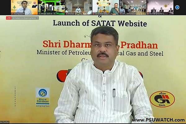SATAT scheme: Oil, gas PSUs sign cooperation pact to develop CBG ...