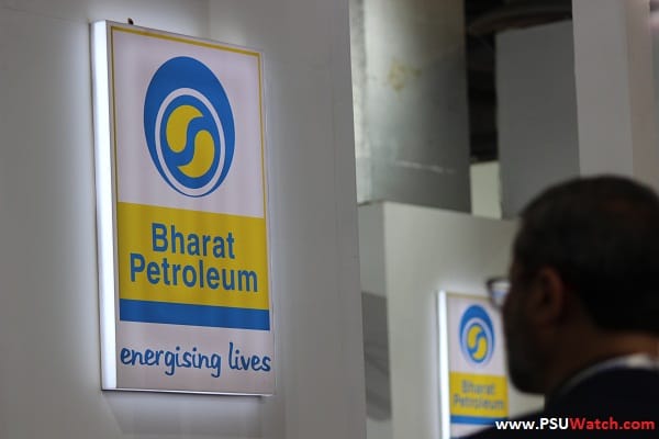 BPCL LPG bottling plant at Balangir inaugurated by Odisha Governor